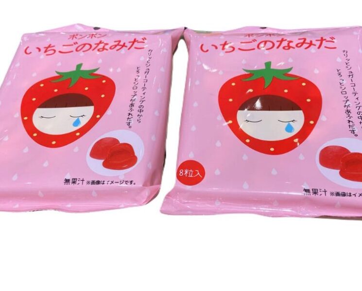 いちごの涙ボンボンはどこに売ってる？ヴィレッジヴァンガードやAmazonなど取扱店舗まとめ！